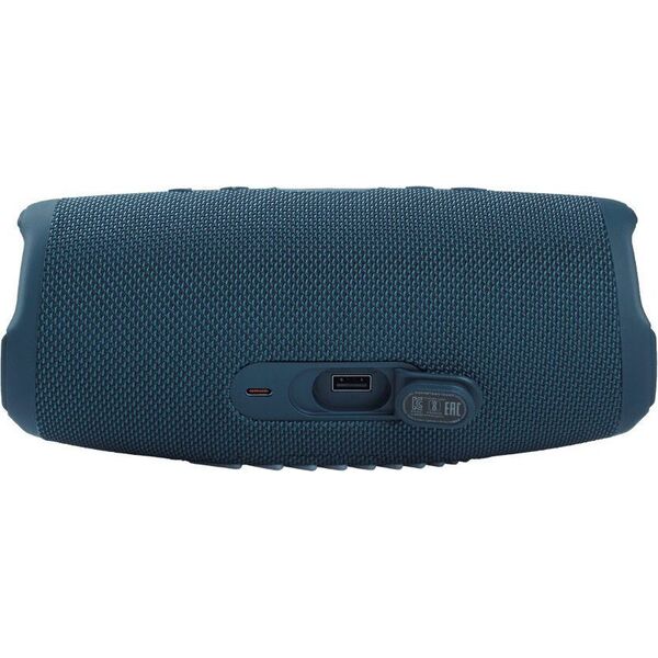 JBL Charge 5 Blue | Покупайте в фирменном интернет магазине JBL by Harman
